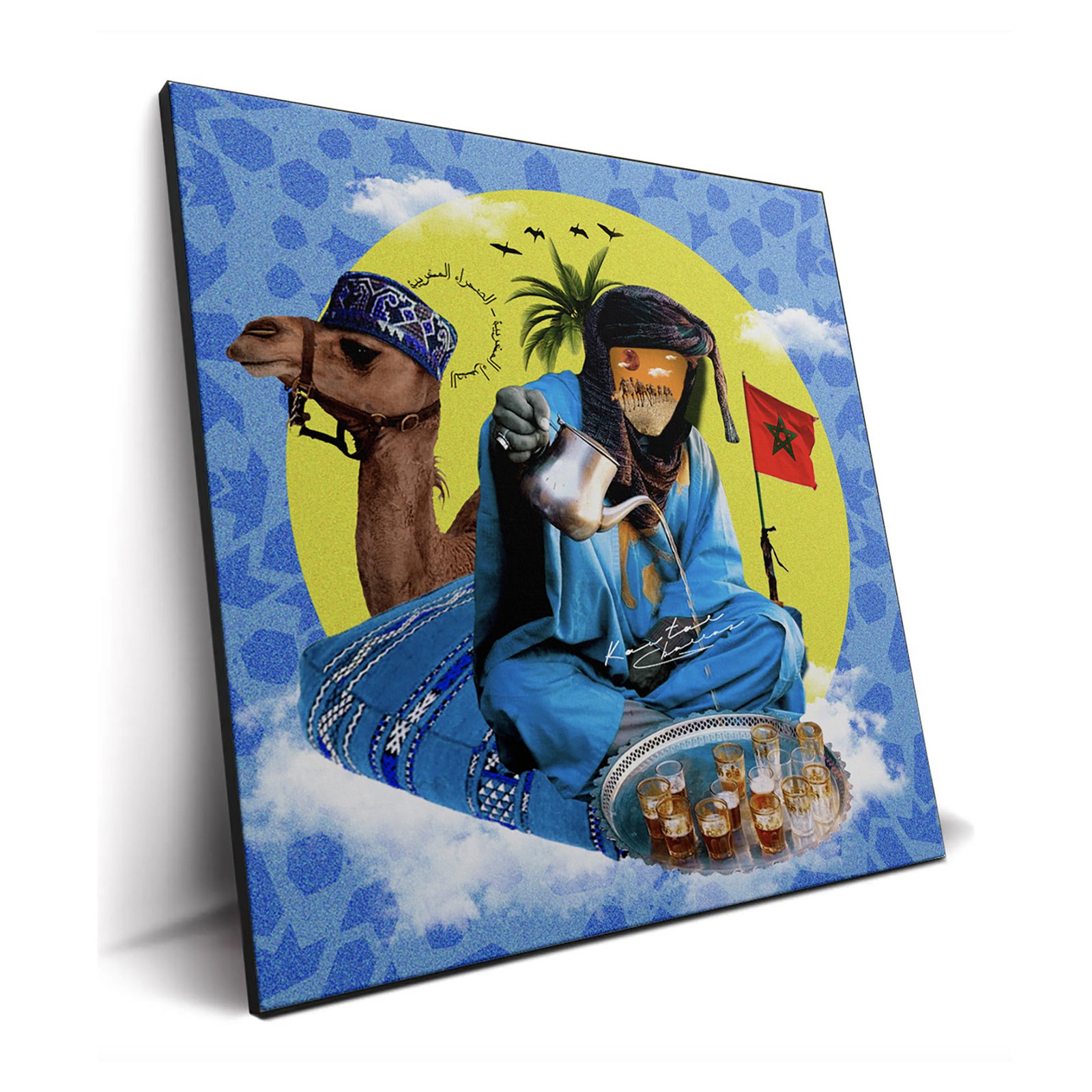 Thé Sahraoui - Arty